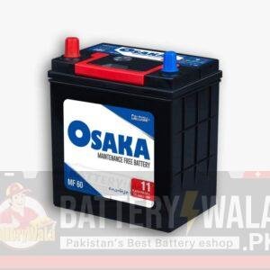 Daewoo DL-50 – batterywala.pk